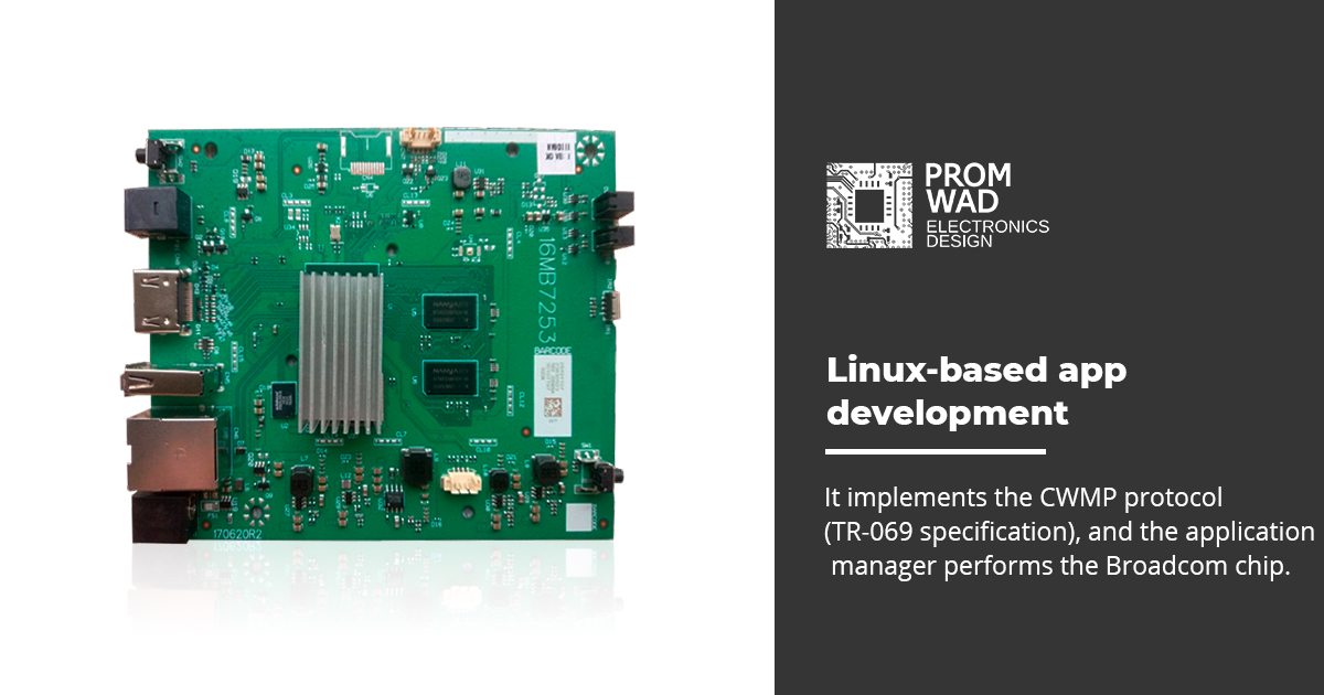 СWMP Сlient with TR69 Protocol | TR 069 Software