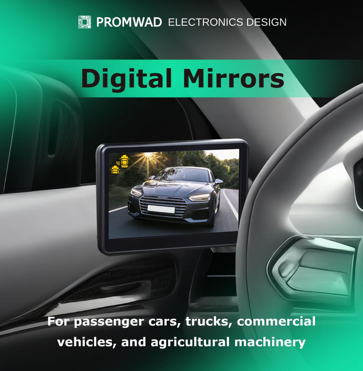 E-mirror for Car | Digital Mirror for Car | Interactive Mirrors
